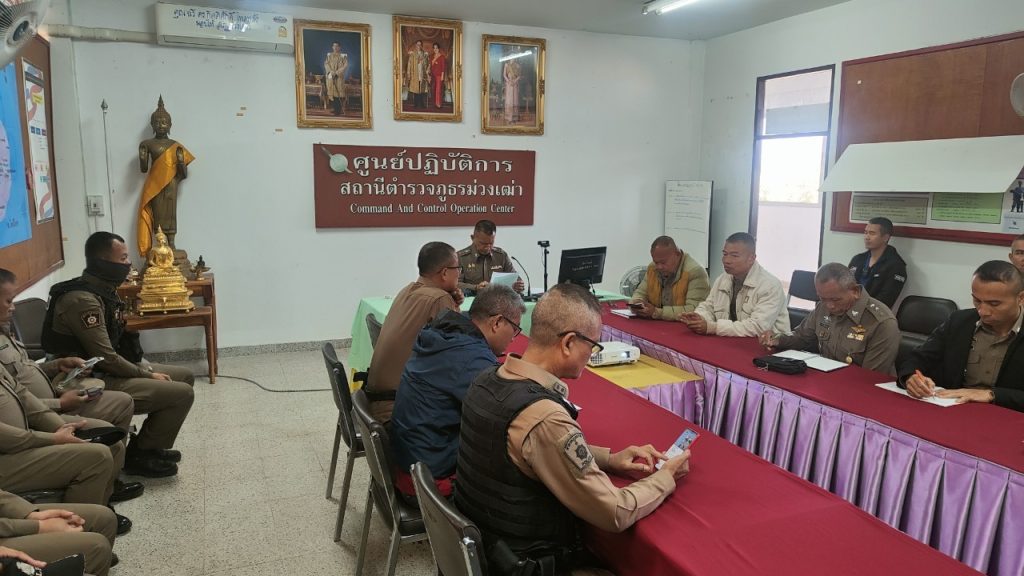 O19 การมีส่วนร่วมของหัวหน้าสถานีตำรวจ – สถานีตำรวจภูธรม่วงเฒ่า